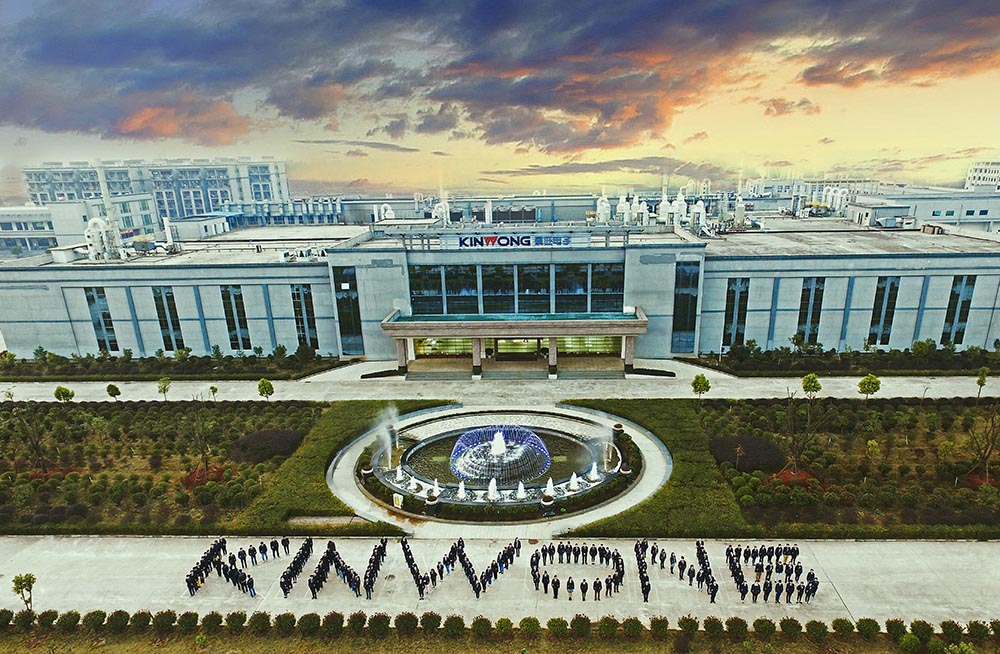 As a Team with an Iron Will, Jiangxi Kinwong People Create Miracles ...