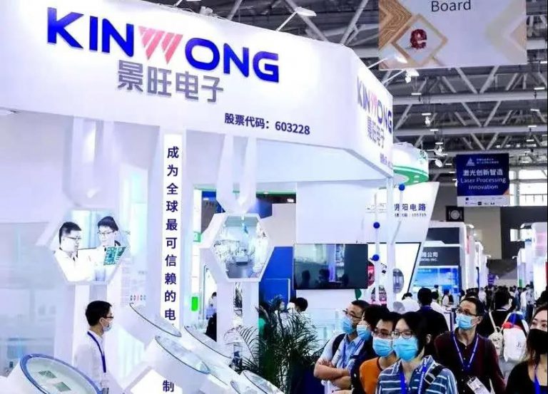 Kinwong Shines at 2020 South China Circuit Board International Trade ...