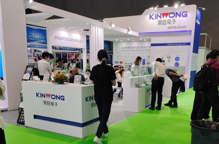Kinwong shines at 2021 Auto Tech Expo | Kinwong Official Website
