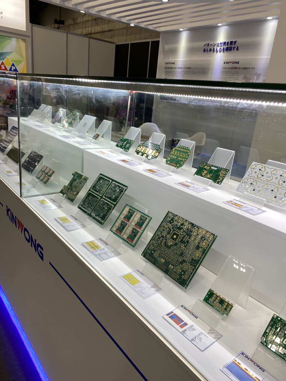 Kinwong Shines at 2021 NEPCON NAGOYA | Kinwong Official Website