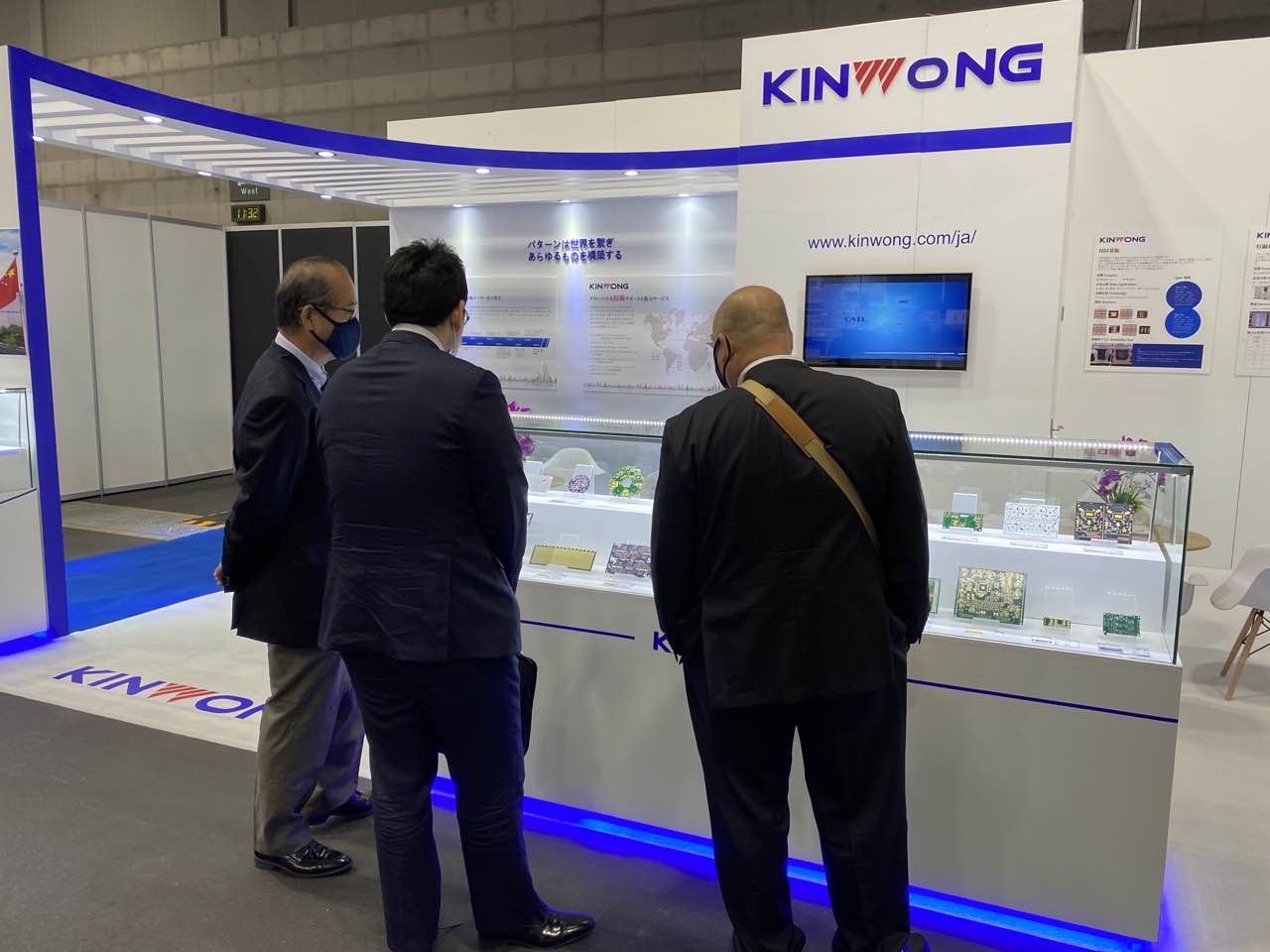 Kinwong Shines at 2021 NEPCON NAGOYA | Kinwong Official Website