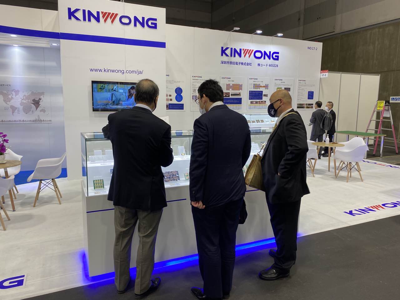 景旺电子亮相2021 NEPCON NAGOYA | 深圳市景旺电子股份有限公司 | Kinwong官网