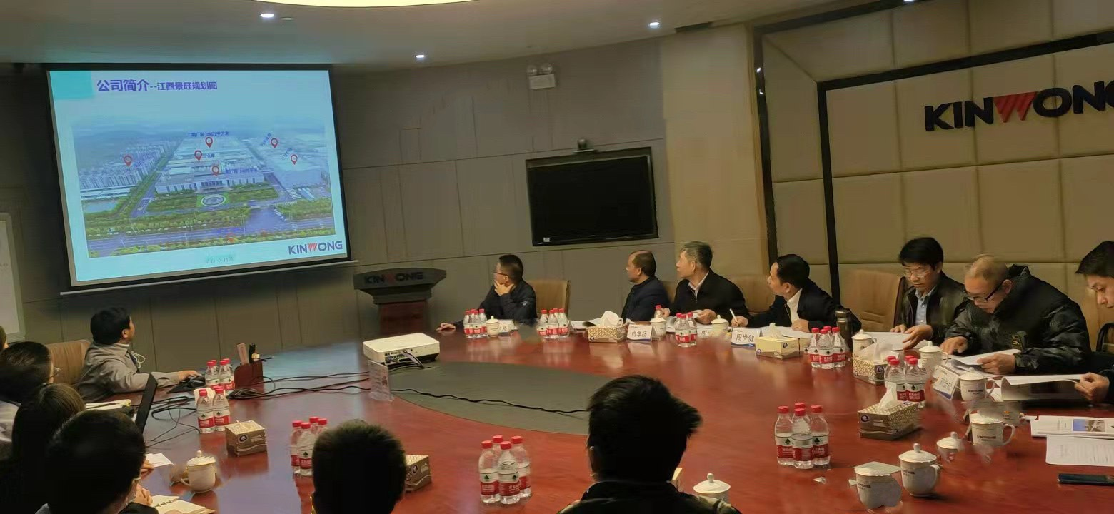 Two research achievements of Jiangxi kinwong--mini-led products and 5G ...