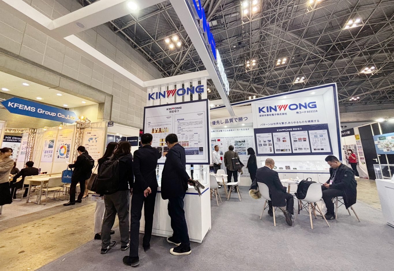 Kinwong Electronic Show Up At 2024 NEPCON JAPAN | Kinwong Official Website