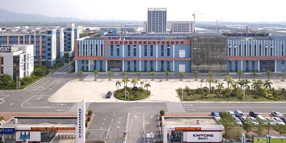 그룹소개 | Kinwong Official Website