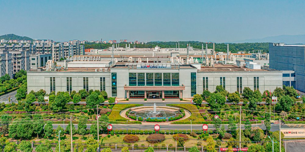 Quick facts | Kinwong group introduction | Kinwong Official Website
