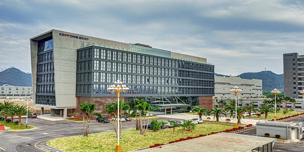 Quick facts | Kinwong group introduction | Kinwong Official Website